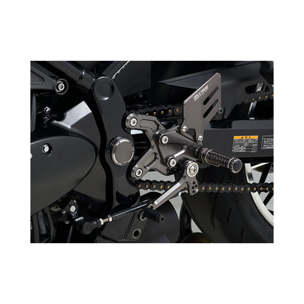 Commandes reculées réglables YOSHIMURA X-Tread - Kawasaki Z900RS